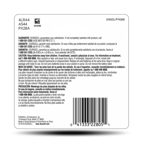 Duracell 28A Alkaline Battery - Eureka, CA - Ferndale, CA - Nilsen Company